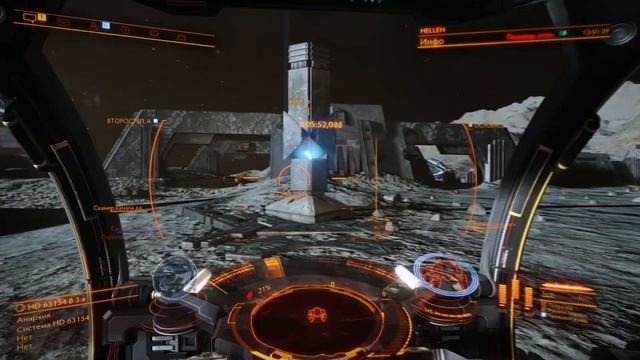 ? Elite Dangerous РУИНЫ СТРАЖЕЙ