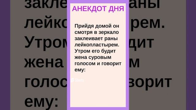 Возвращается Пьяный Мужик Ночью Домой! ?