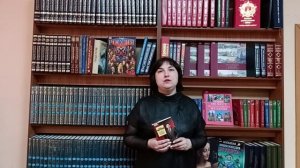 Роберт Рождественский "Что же такое "мы"?