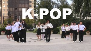 K-POP | ILLIT - Magnetic | ШКОЛА ТАНЦЕВ STREET PROJECT | ВОЛЖСКИЙ
