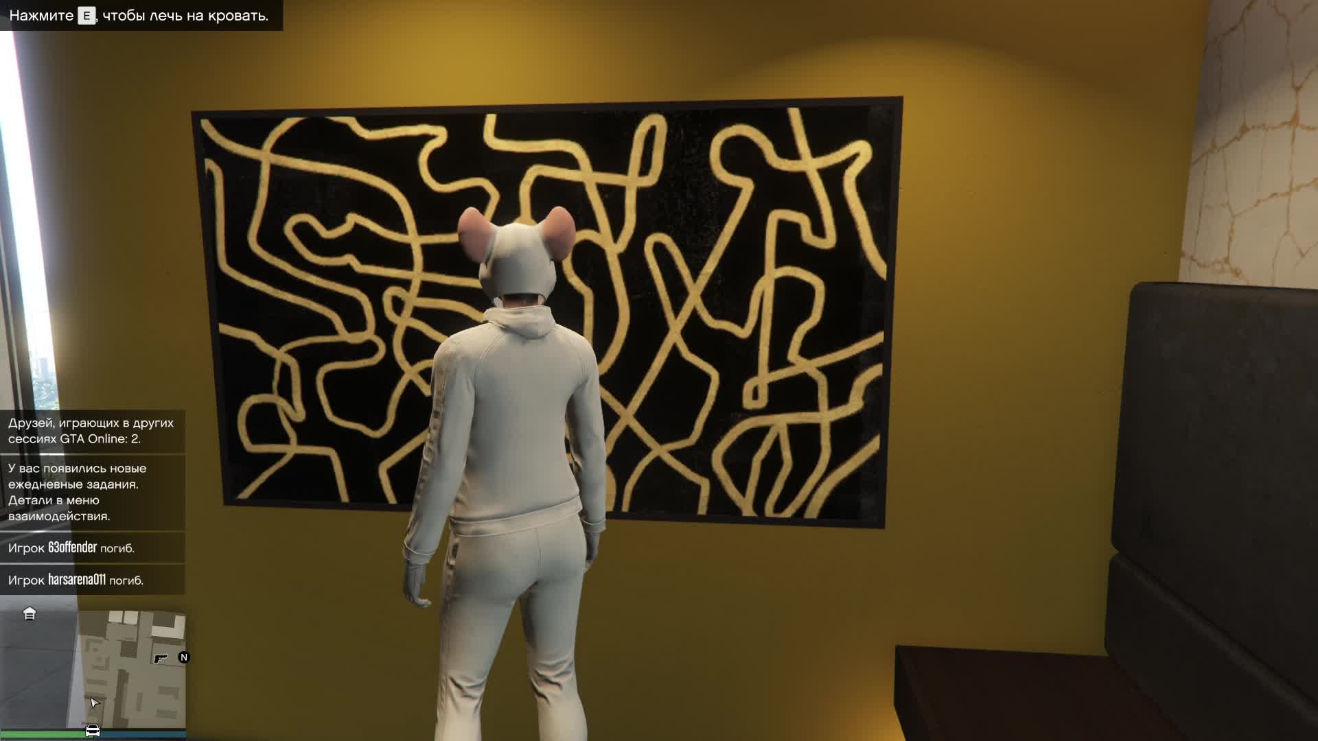 GTA online ГТА онлайн "Приключения Белой мышки" 5
