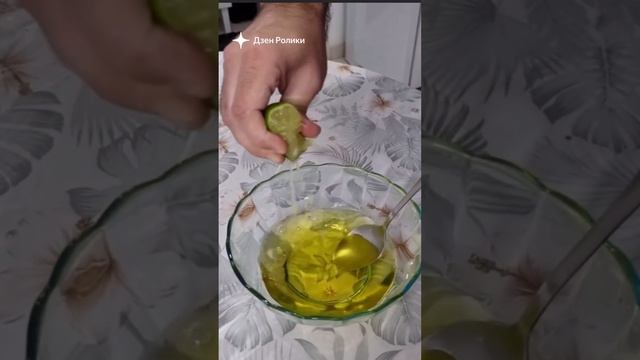 Раствор чтобы котики и собачки не метили.