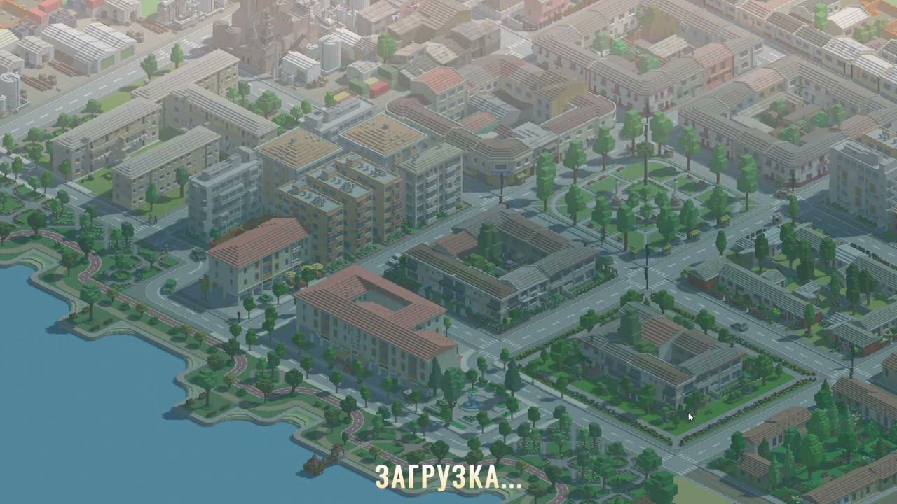 Смотрим свежий градострой Urbek City Builder