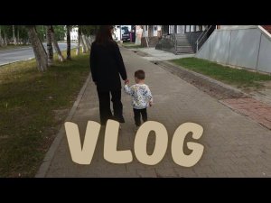 БЛОГ І Гио Пика, МIRAVI-Мир