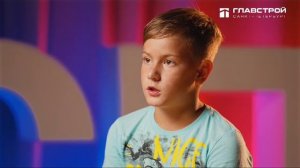 ГБОУ школа 469