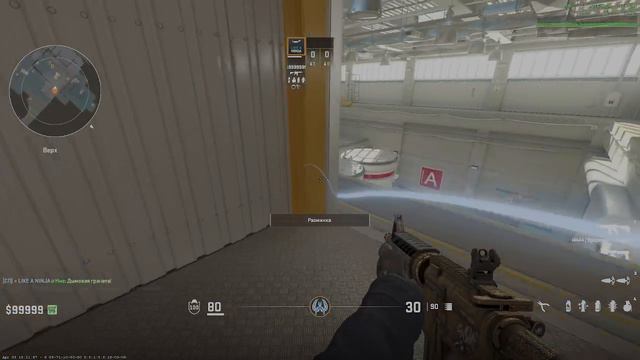 SMOKE CT А 9 (ритейк)