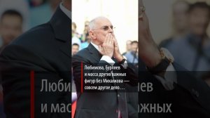 Собчак заговорила о смерти Михалкова: «Кто может занять его место?»