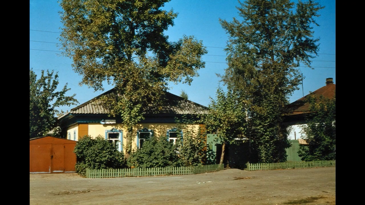 Родительский дом