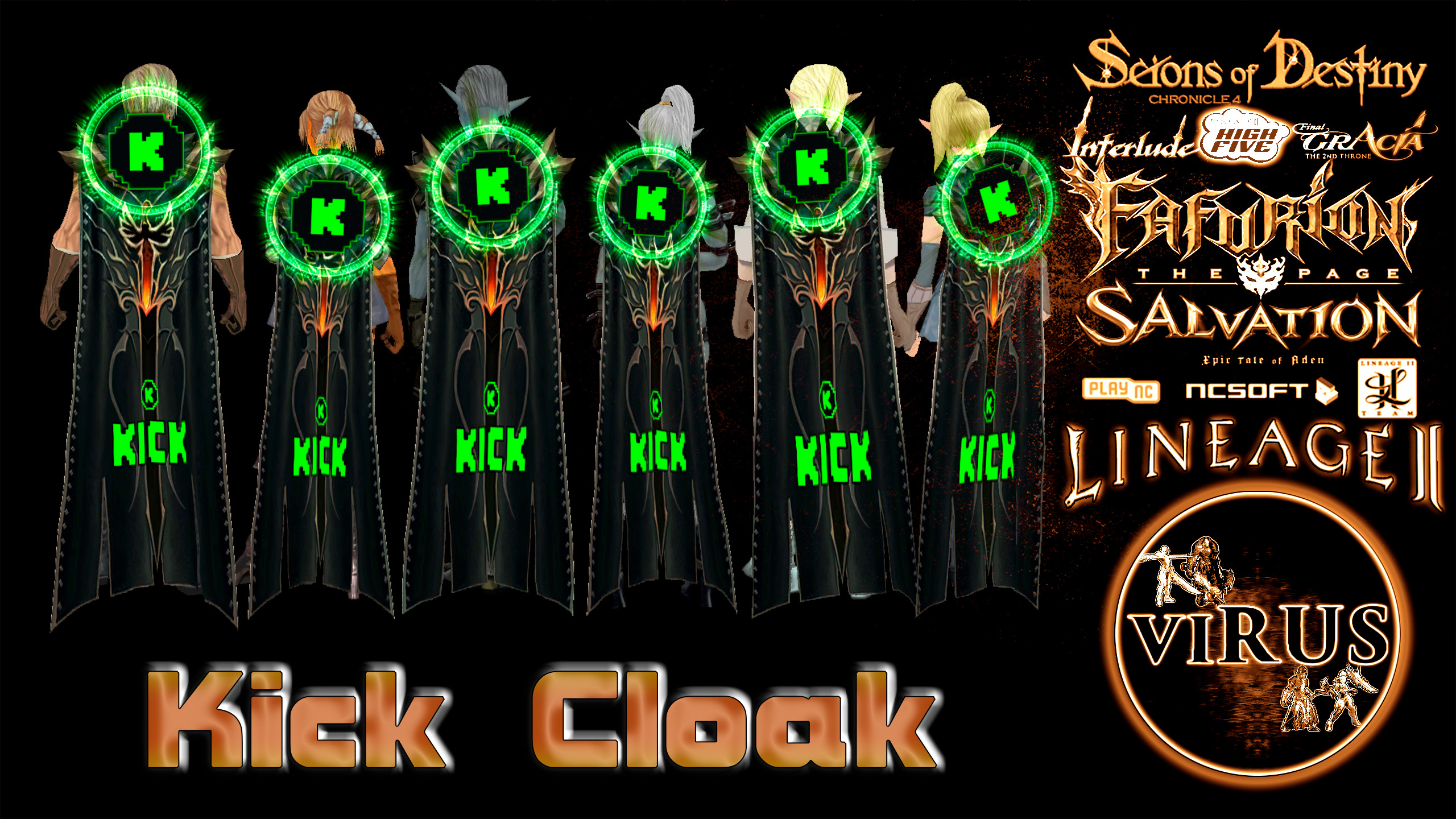 Kick Cloak for LINEAGE II-ESSENCE. Any Chronicles ◄√i®uS►