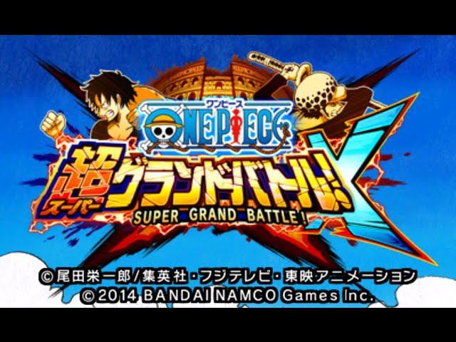 One Piece: Super Grand Battle! X (Nintendo 3DS) Smoker & Tashigi Battle Royale