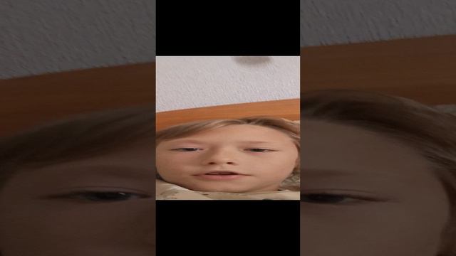 Начало.....