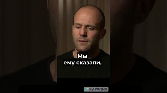 Цитаты Стетхема №49 #shorts #стэтхэм #стетхем #приколы