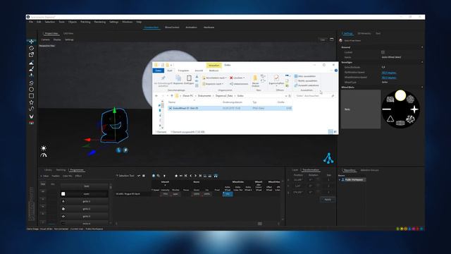 Depence² Изменение пользовательских Gobo