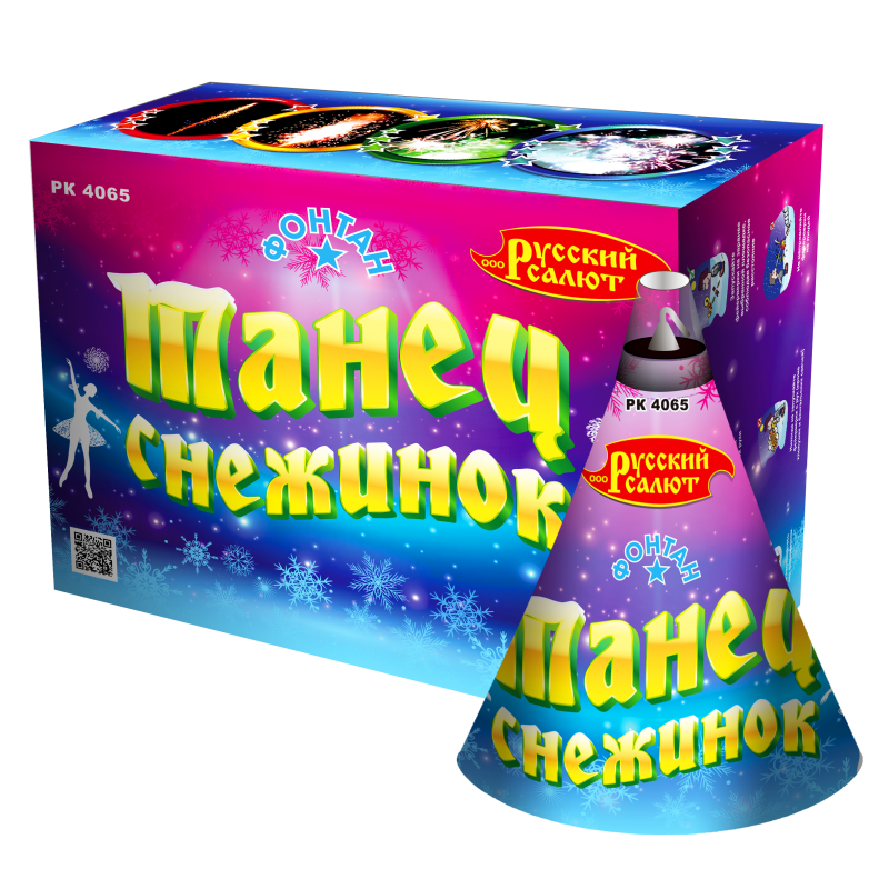 Фонтан Танец снежинок РК4065 Русский салют | Пиромаркет