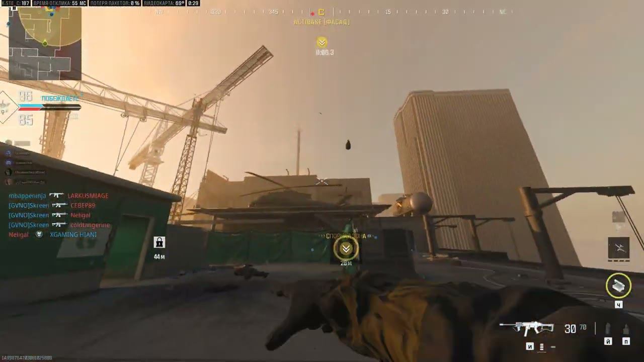 MW 3 Гемплей мультика