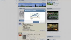 пиар2  50 мин