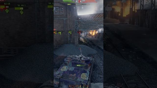 тортойз