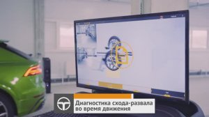 ТехноВектор 8 VELOX - бесконтактные скоростные линии проездного контроля