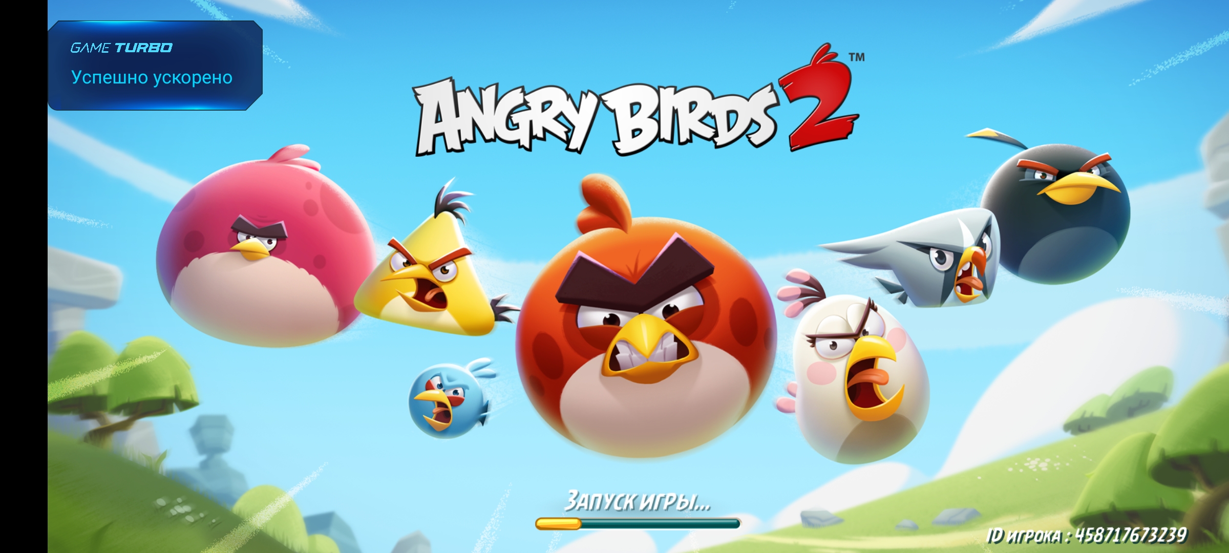 Angry birds 2