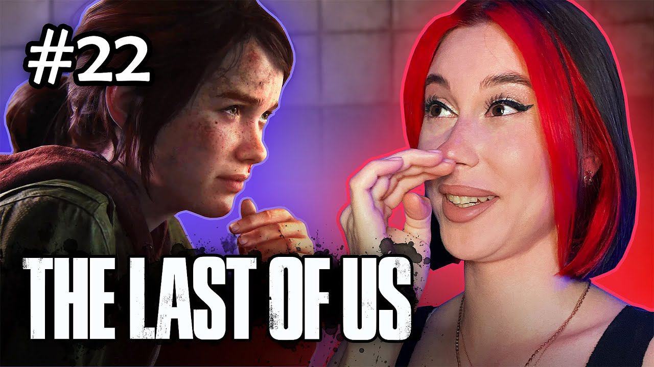 В гостях у каннибалов!/ The Last Of Us Part 1 / Прохождение #22