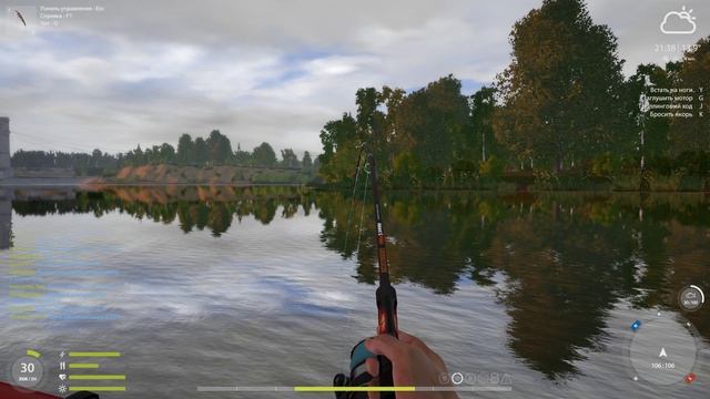 ?Приличное Russian Fishing 4 2023.04.19  II