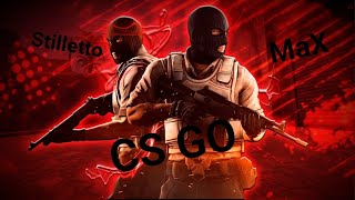 Тактика бомжа (CS GO) Часть1