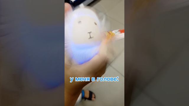 ПАПА ГОВОРИТ СЧИТАЙ БАРАШКОВ ЧТОБЫ УСНУТЬ, У МЕНЯ В ГОЛОВЕ: