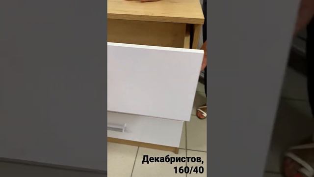 13 декабря 2021 г.