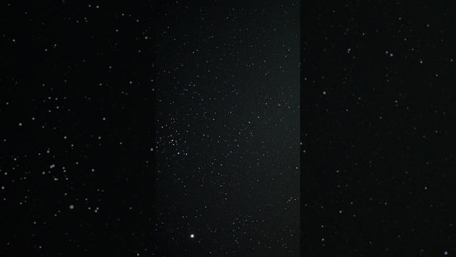 Ночное небо