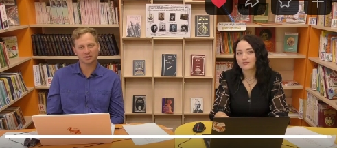 «Поэты Серебряного века. М. Цветаева» – тематическая программа