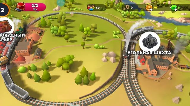 Train Station 2 первые шаги в игре открываю новые шахты и новые поезда