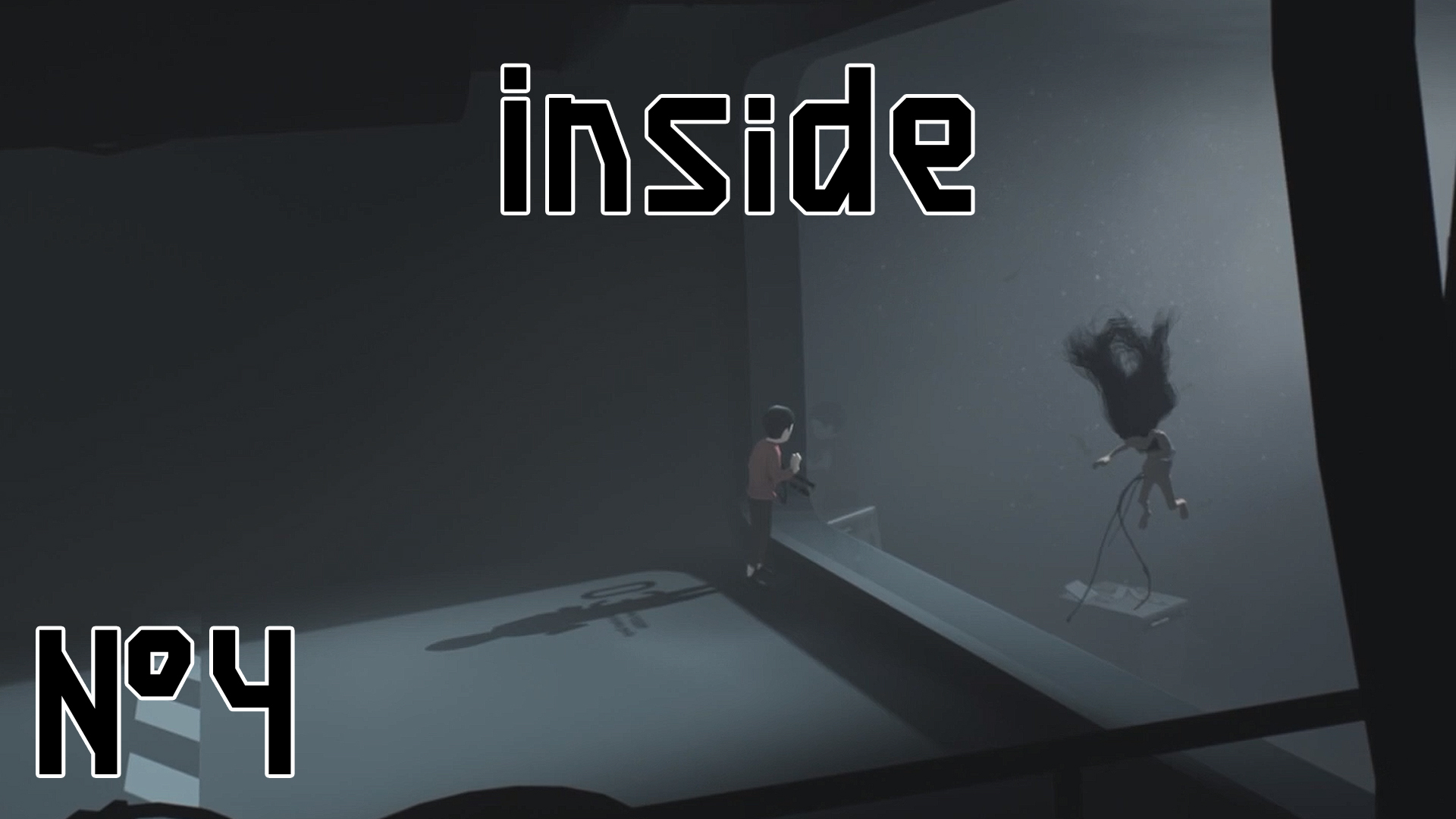 INSIDE (№4) 20 бравых ребят