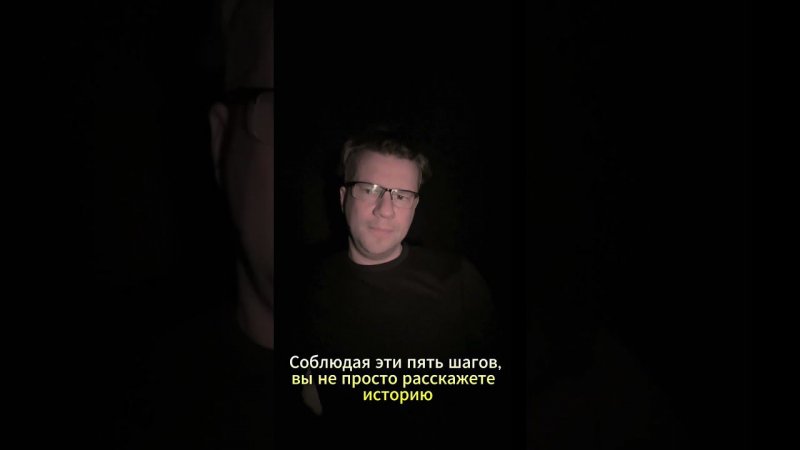 СЕКРЕТ УСПЕШНОЙ ТЕАТРАЛЬНОЙ ПОСТАНОВКИ