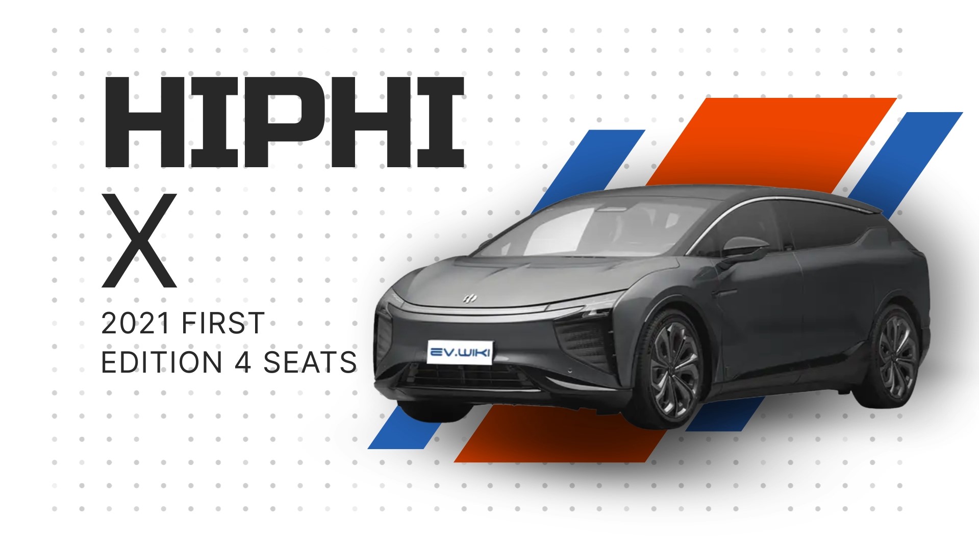 HIPHI X 2021 first edition 4 seats