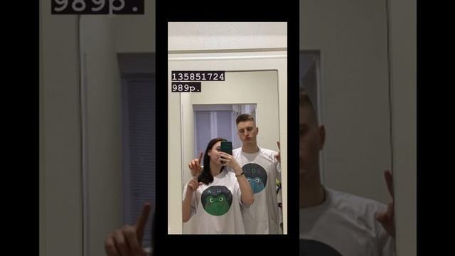 ✨Парные футболки с WB?