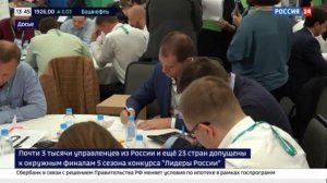 Почти 3 000 управленцев допущены к окружным финалам пятого сезона конкурса "Лидеры России"