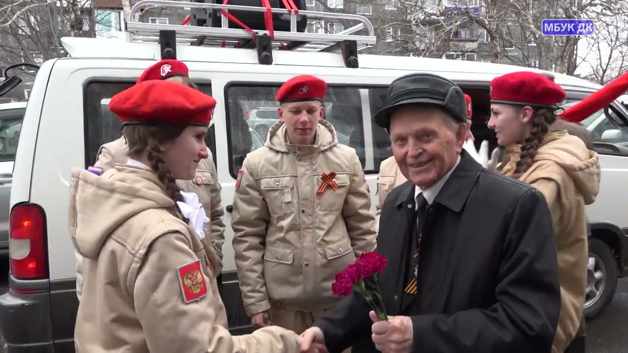 "Фронтовая бригада"