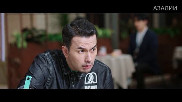 Никогда не сдавайся 1 сезон 2 серия