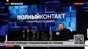 Соловьёв: хочу понять, у кого-то еще есть сомнения, что Собчак – враг?