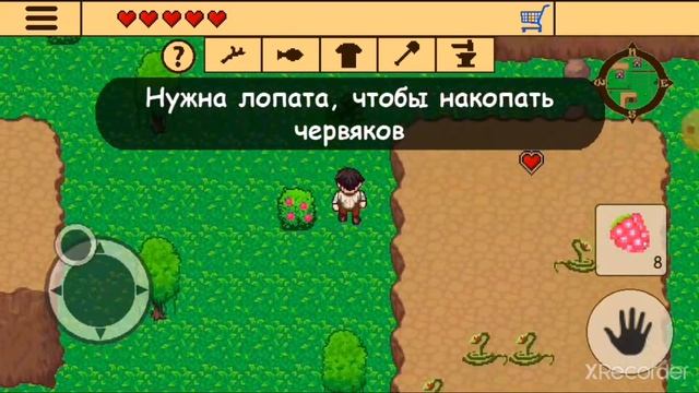Survival RGP2 - Руины храма #3(б) (Прохождение на русском)