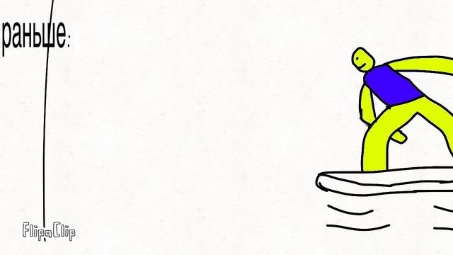 med city как нужно кататься на аэродаске