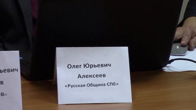 ИЗБОЙ - ГЕНОЦИД РУССКИХ. Ч. 5..mp4