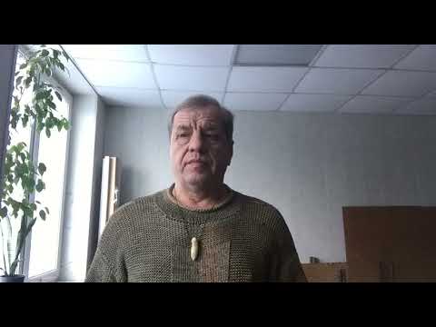 Отзыв о системе РОС и Сергее Демине