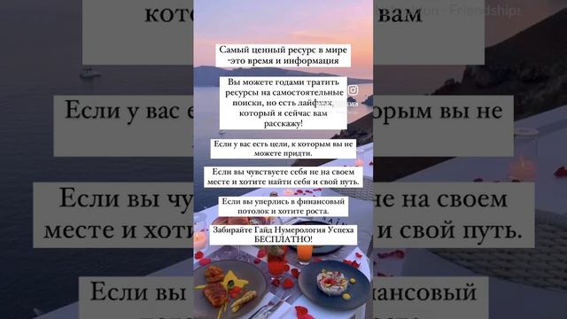 Дарю денежный гайд за подписку на мой телеграмм-канал. Подпишись, чтобы забрать его бесплатно.