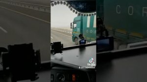 Работа