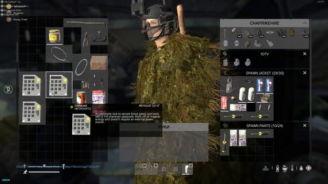 ОДИН РЕЙД ИЗ МИРА DAYZ