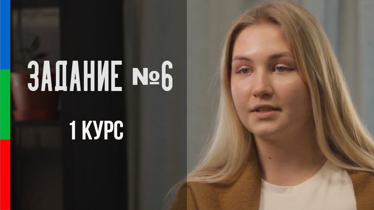 ДО11 Рашеев Орел Упражнение5 Элементы светового рисунка при съемке СНХ