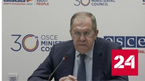 Не танго, а брейк-данс: Лавров высказался о ситуации вокруг Украины - Россия 24