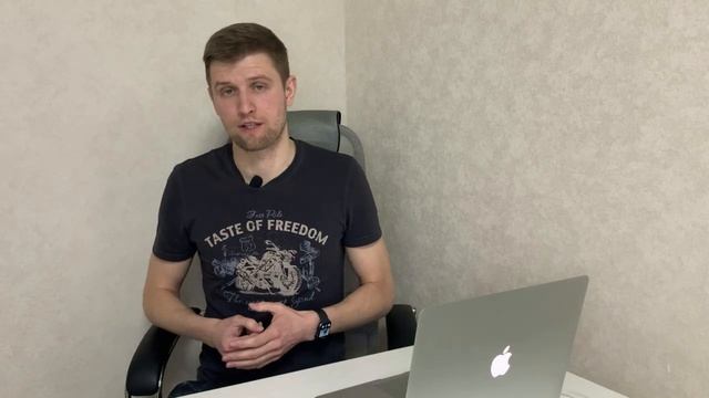 Кадастровая стоимость квартиры. Зачем нужна На что влияет.mp4