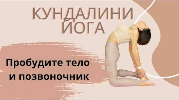 от 10. 01. 2023